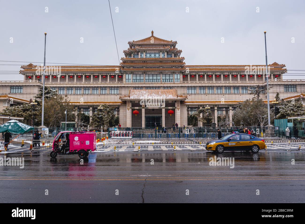 Namoc hi-res stock photography and images - Alamy