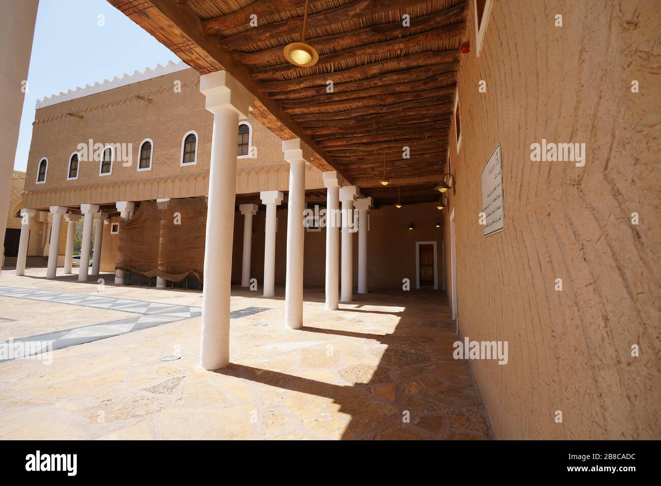 Riyadh - Riyadh / Saudi Arabia - March 07 2020: View of The Murabba ...