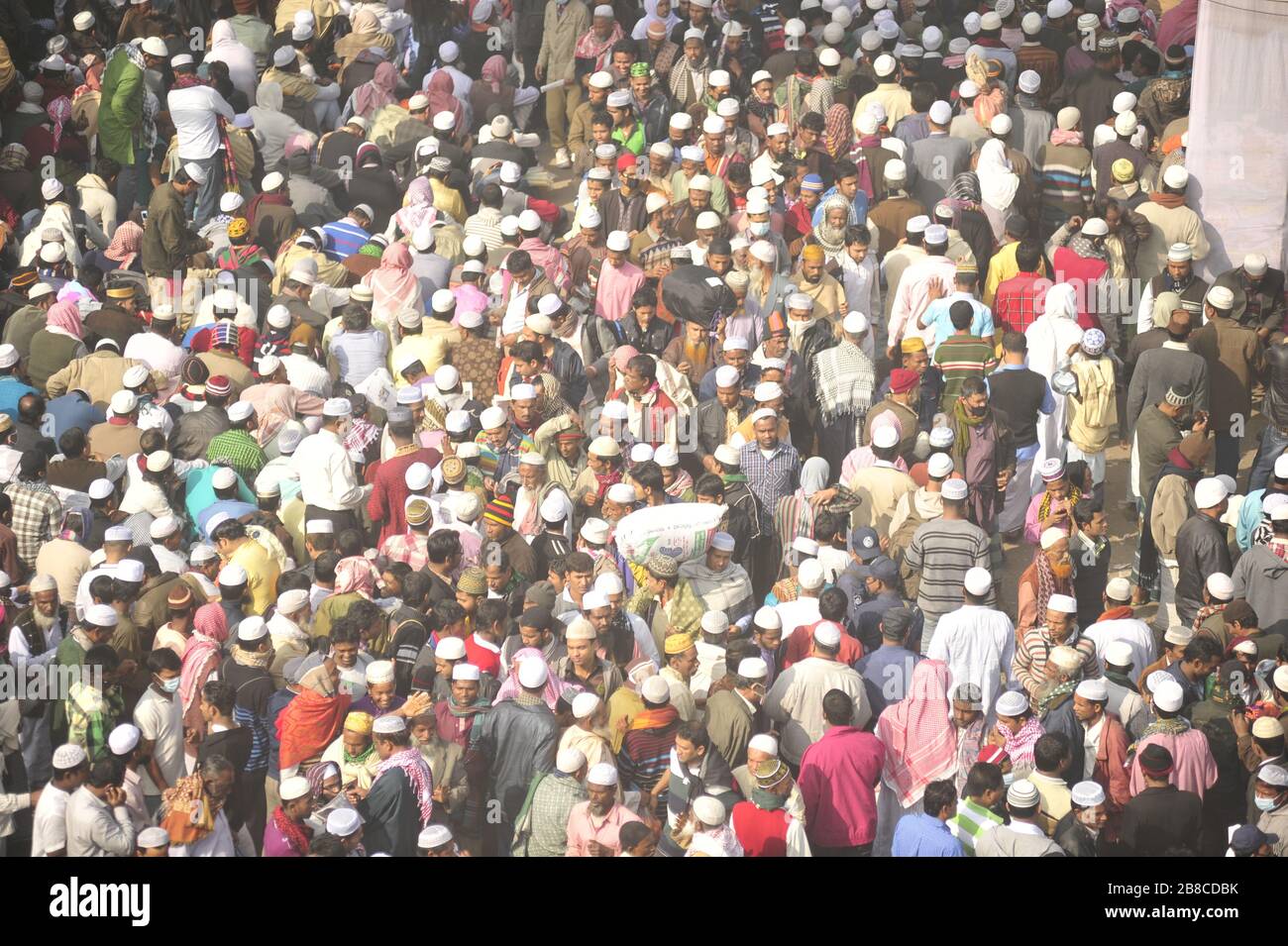 Monajat hi-res stock photography and images - Alamy