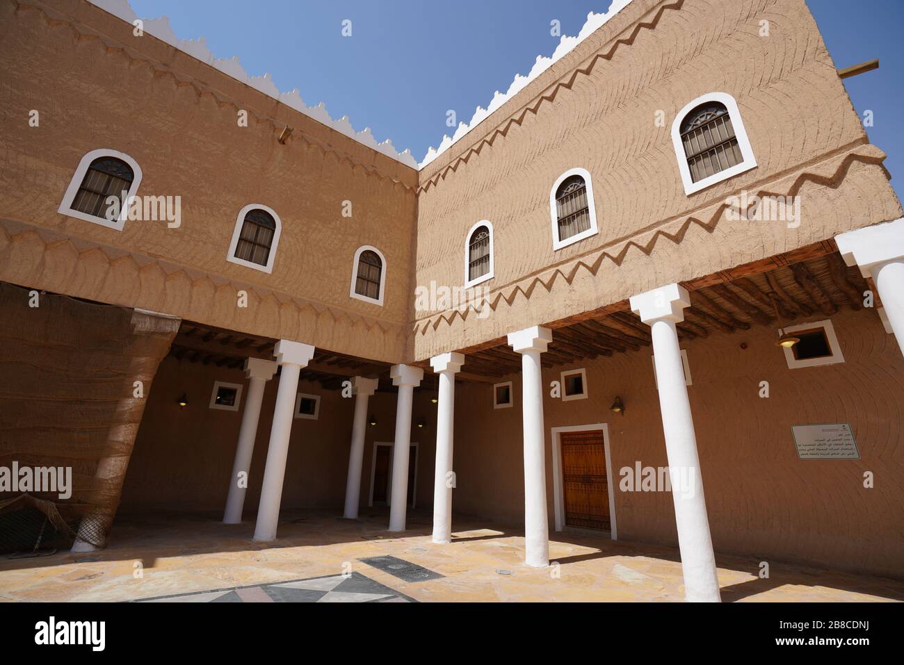Riyadh - Riyadh / Saudi Arabia - March 07 2020: View of The Murabba ...