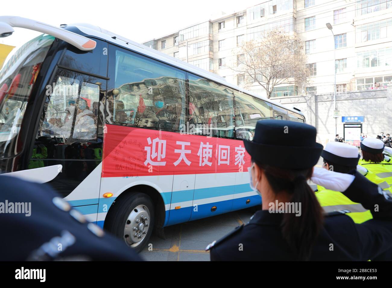 137 bus hi-res stock photography and images - Alamy