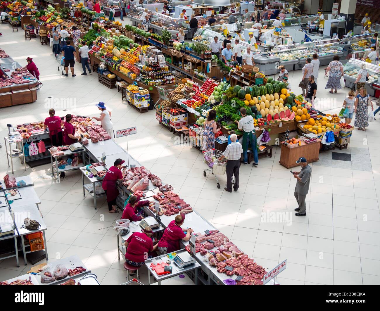Grocery store interior top view hi-res stock photography and images - Alamy