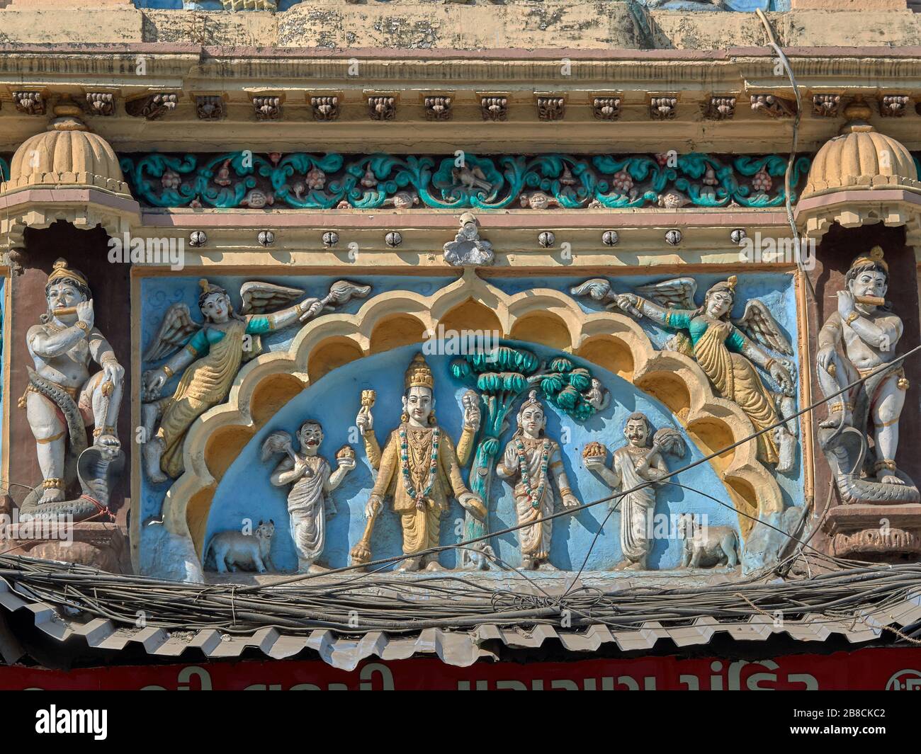 22 Sep 2020 stucco work of Narayan(Vishnu)Narad with Vina and Garuda at ...
