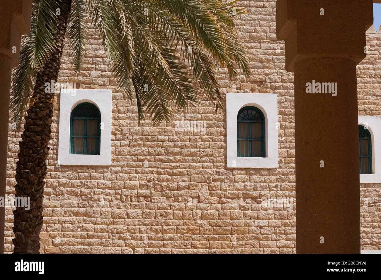 Riyadh - Riyadh / Saudi Arabia - March 07 2020: View of The Murabba ...