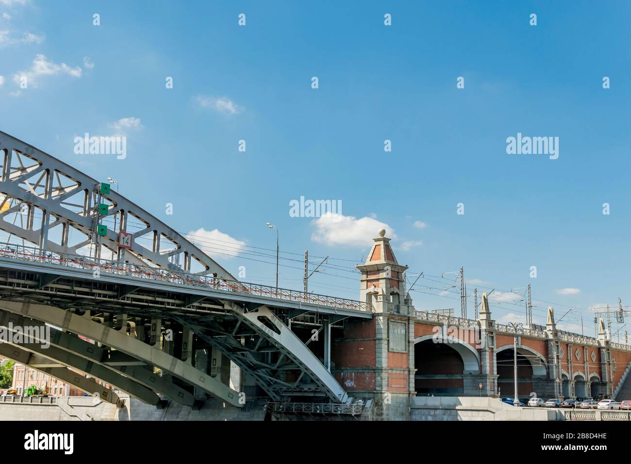 Moscow, Russia - August 10, 2017: Luzhniki railway brige over the ...