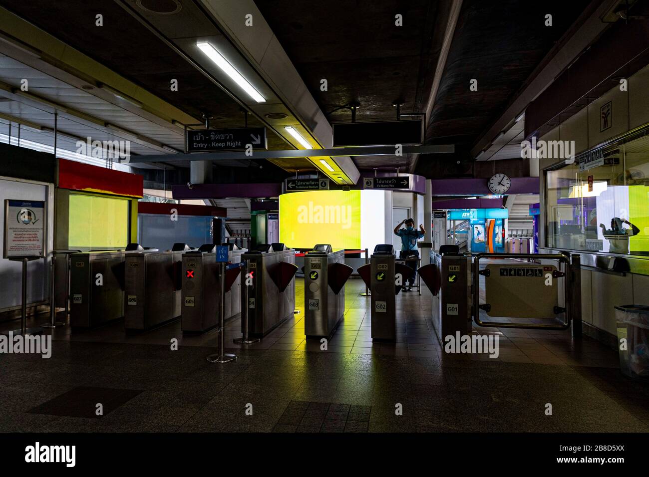 Bts guard hi-res stock photography and images - Alamy