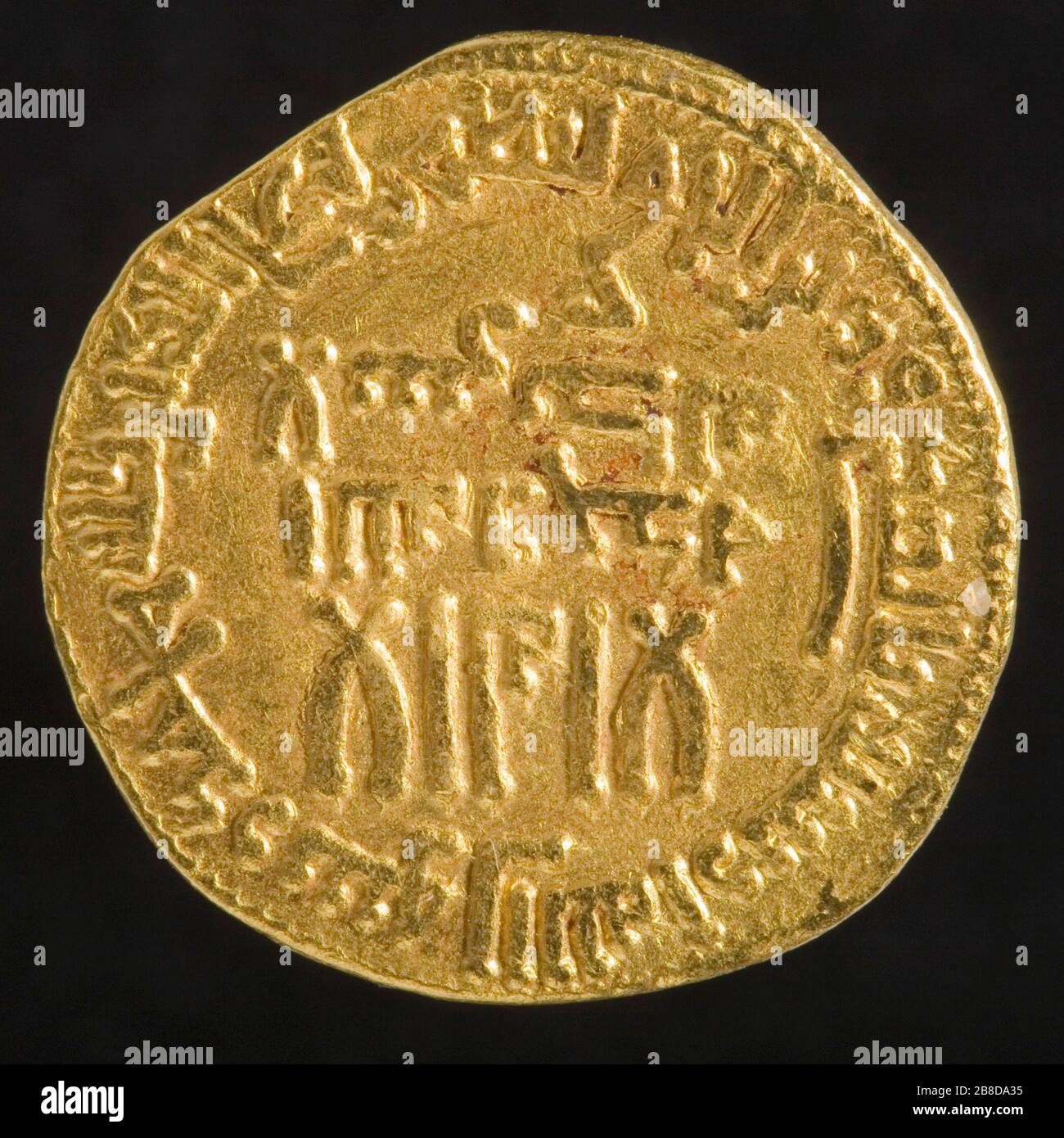 Abbasid Art High Resolution Stock Photography and Images - Alamy