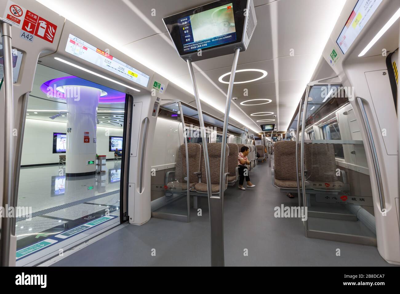 Beijing, China – September 30, 2019: Airport Express train Beijing ...