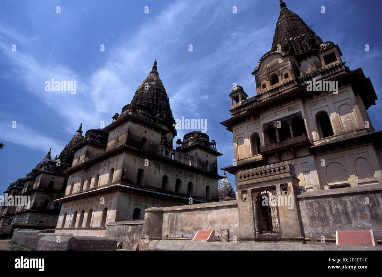 Orchha river hi-res stock photography and images - Alamy