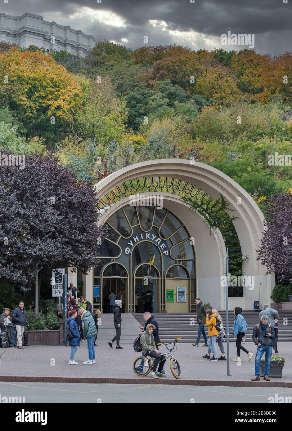 KYIV, UKRAINE - OCTOBER 05, 2019: People visit Kyiv funicular station ...