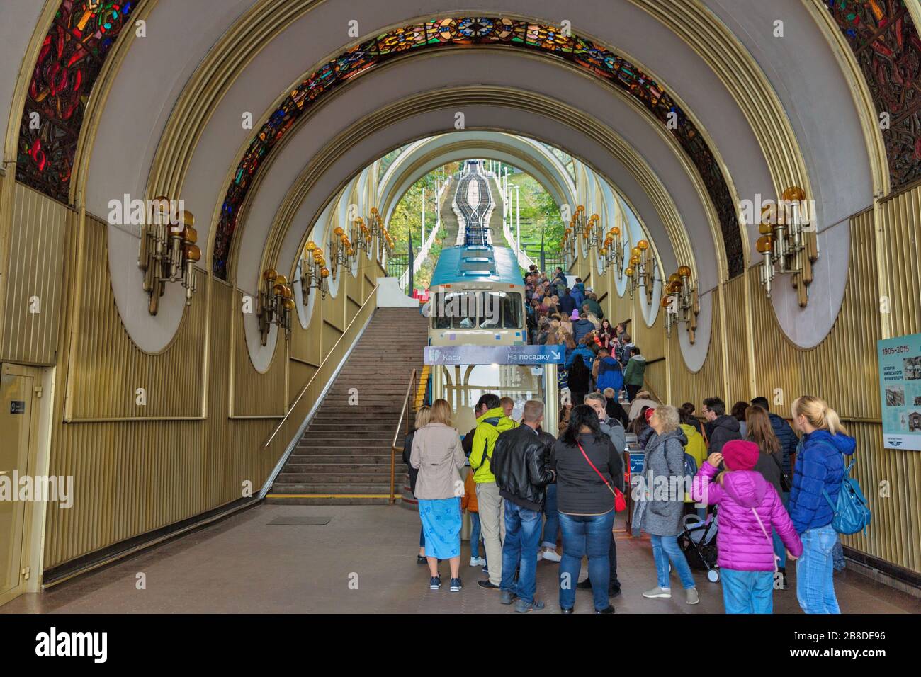 KYIV, UKRAINE - OCTOBER 05, 2019: People visit Kyiv funicular station ...