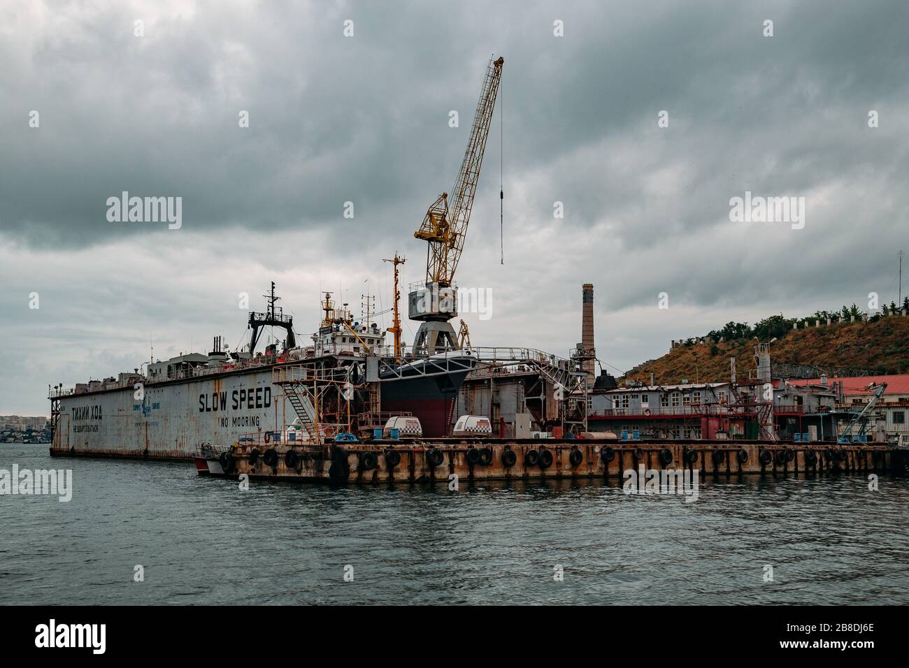 Cargo ship under repair hi-res stock photography and images - Alamy