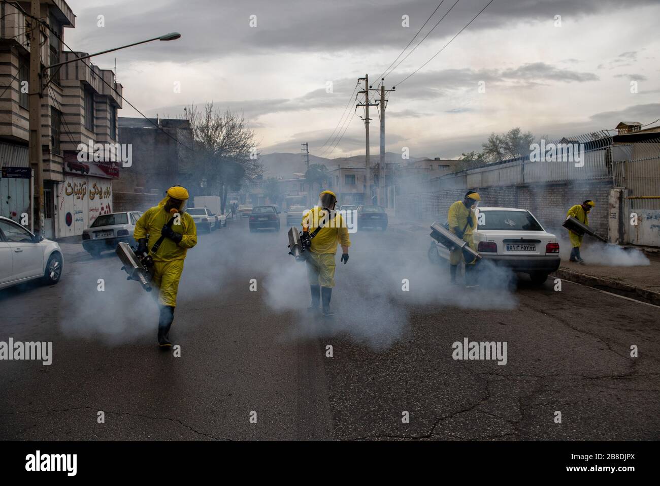 Iranian health ministry hi-res stock photography and images - Alamy