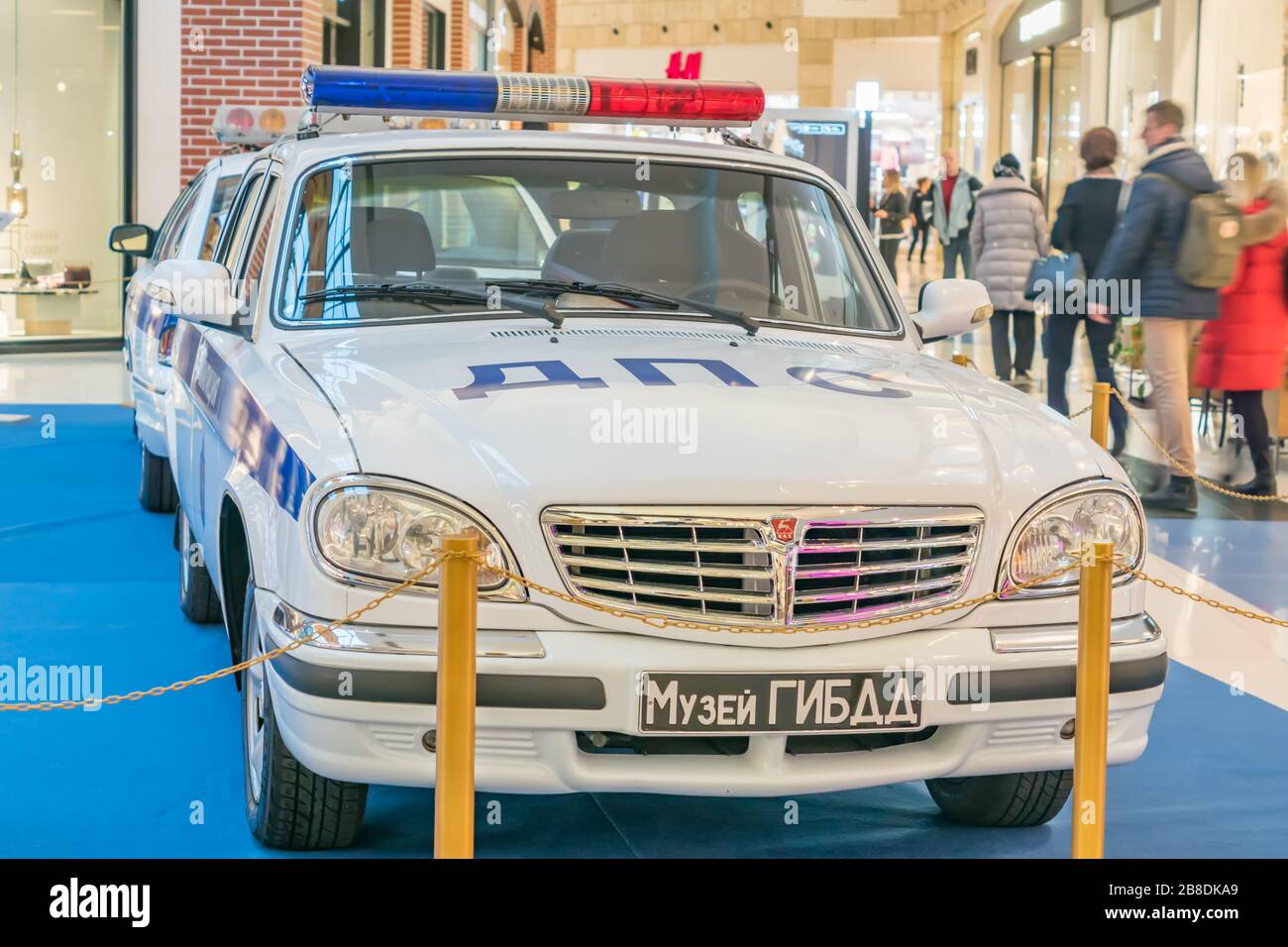Moscow, Russia - November 23, 2017: Two Soviet Union police cars GAZ ...