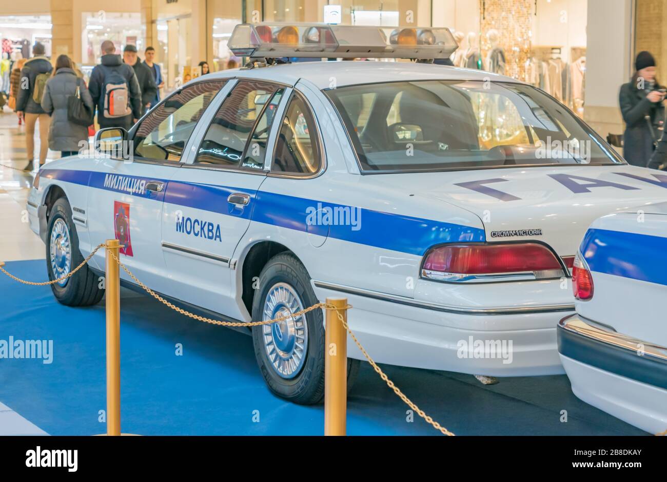 Moscow, Russia - November 23, 2017: Soviet Union and Russian police car ...
