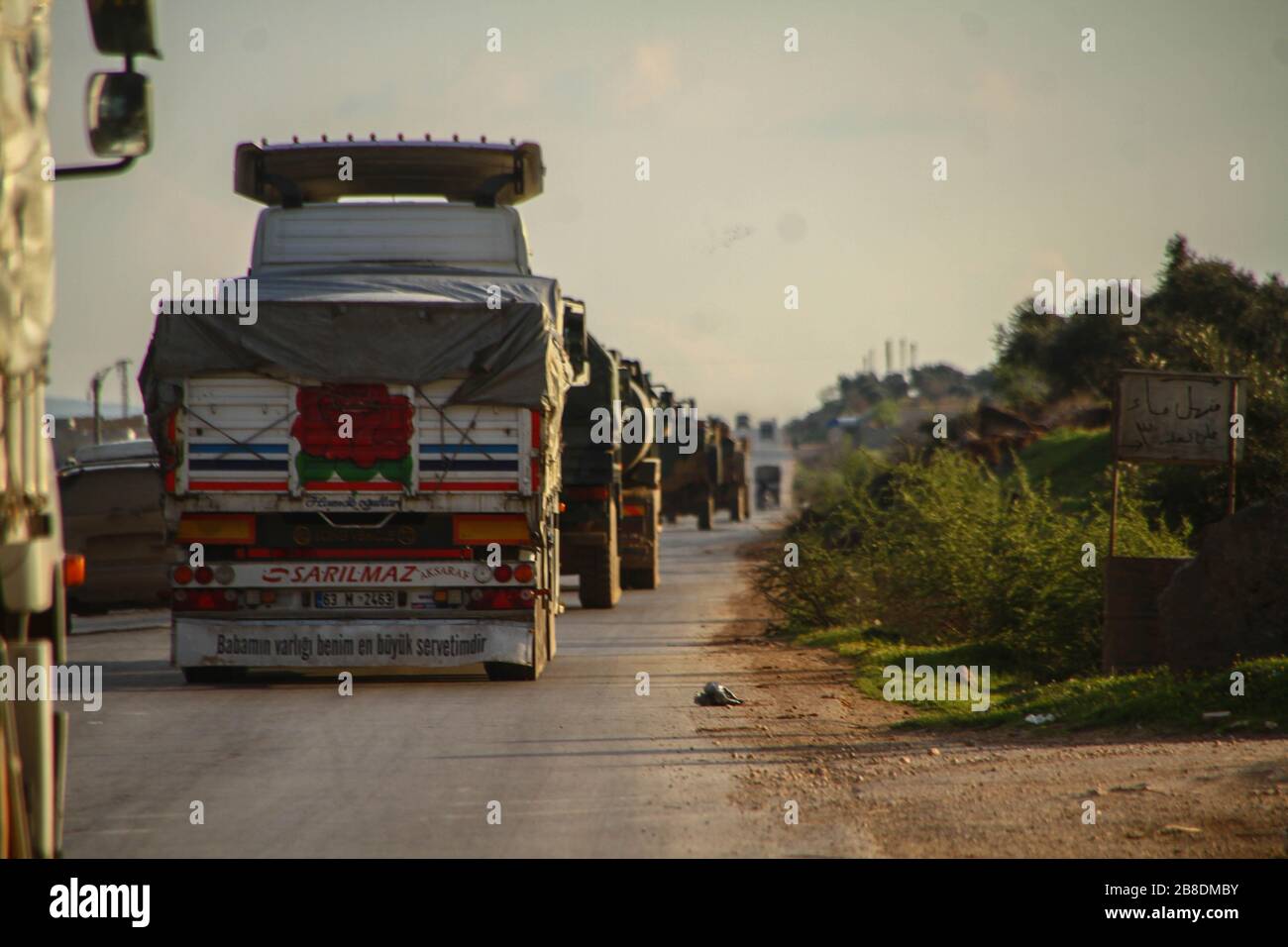 Captured military supplies hi-res stock photography and images - Alamy