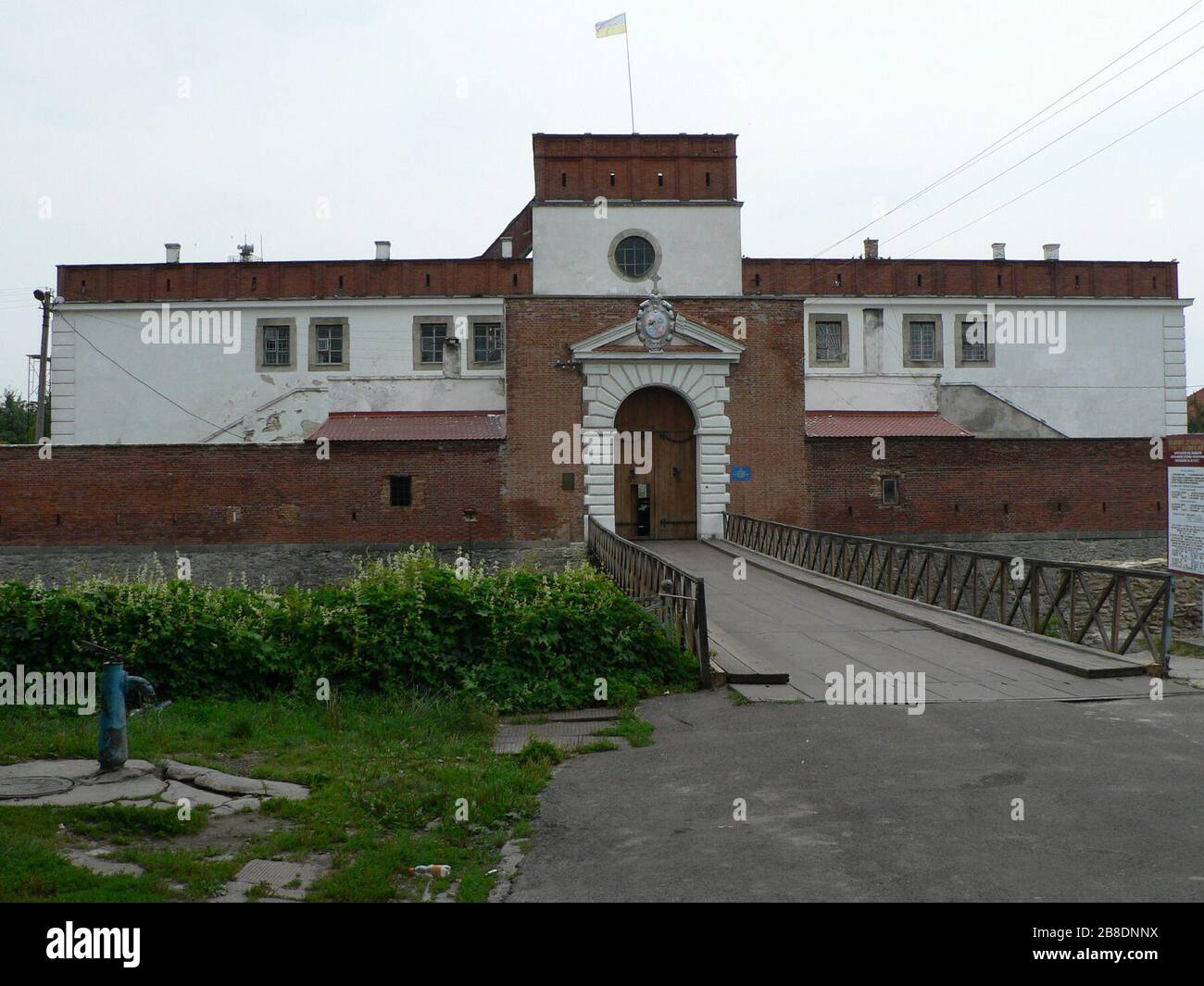 Dubno ukraine hi-res stock photography and images - Alamy