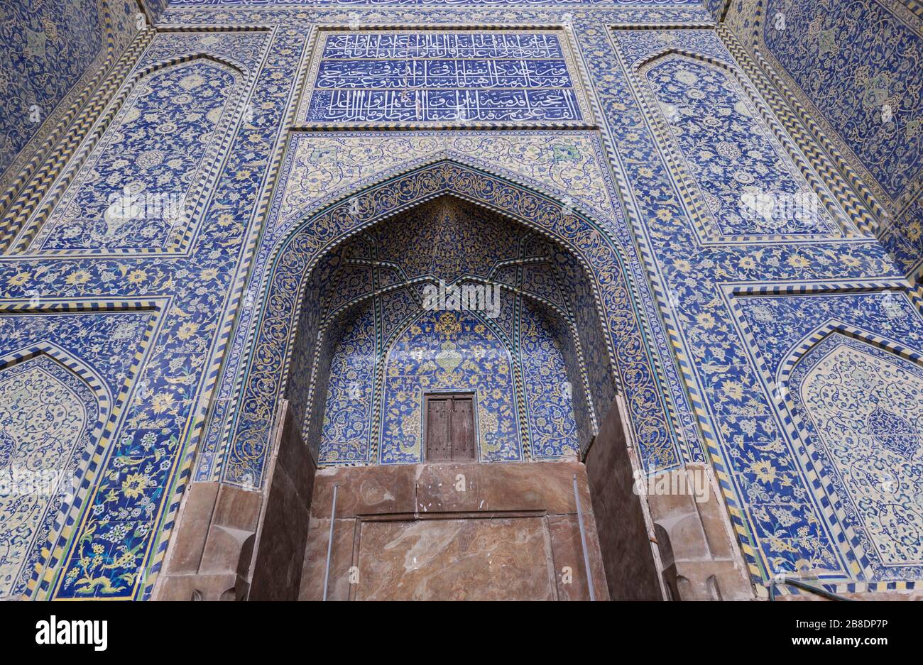 Blue tiles inside Imam Mosque, Isfahan, Iran Stock Photo - Alamy