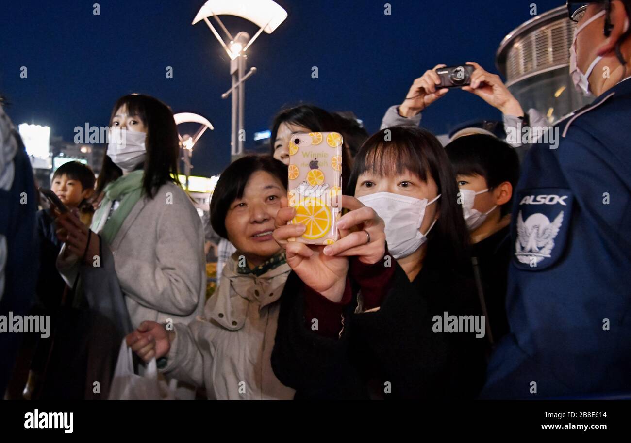 Sendai earthquake and tsunami hi-res stock photography and images - Alamy
