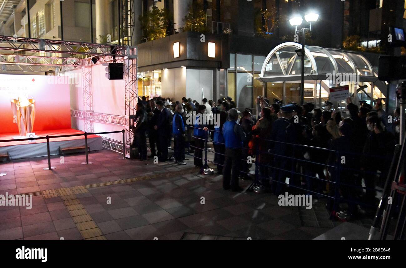 Sendai earthquake and tsunami hi-res stock photography and images - Alamy