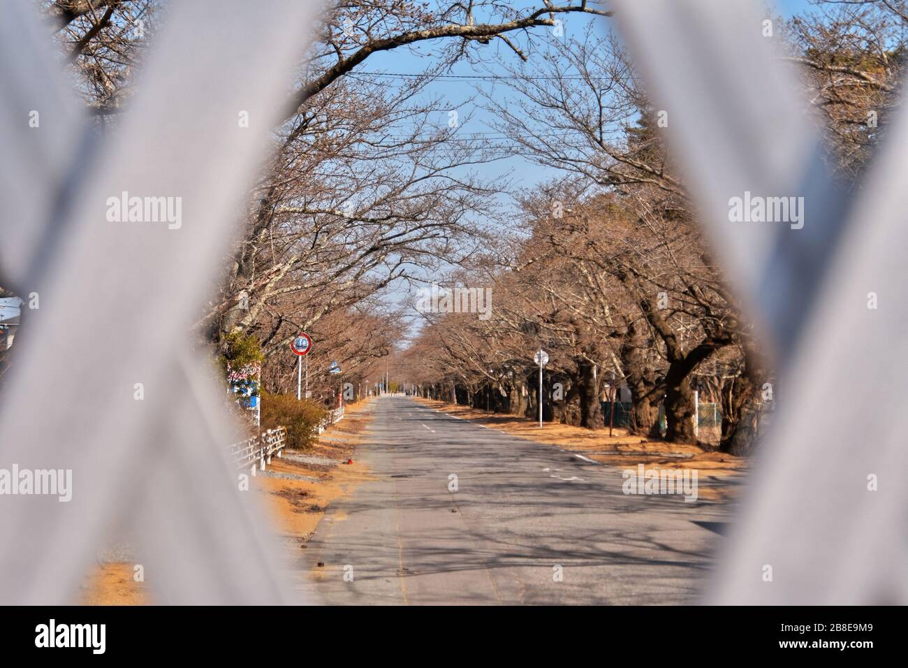 Futaba Fukushima High Resolution Stock Photography and Images - Alamy