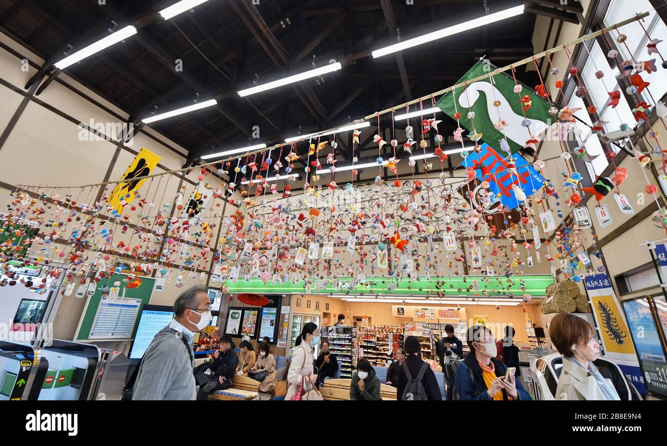 Minamisoma, Japan. 21st Mar, 2020. Tsurushi-Hina are seen displayed to ...
