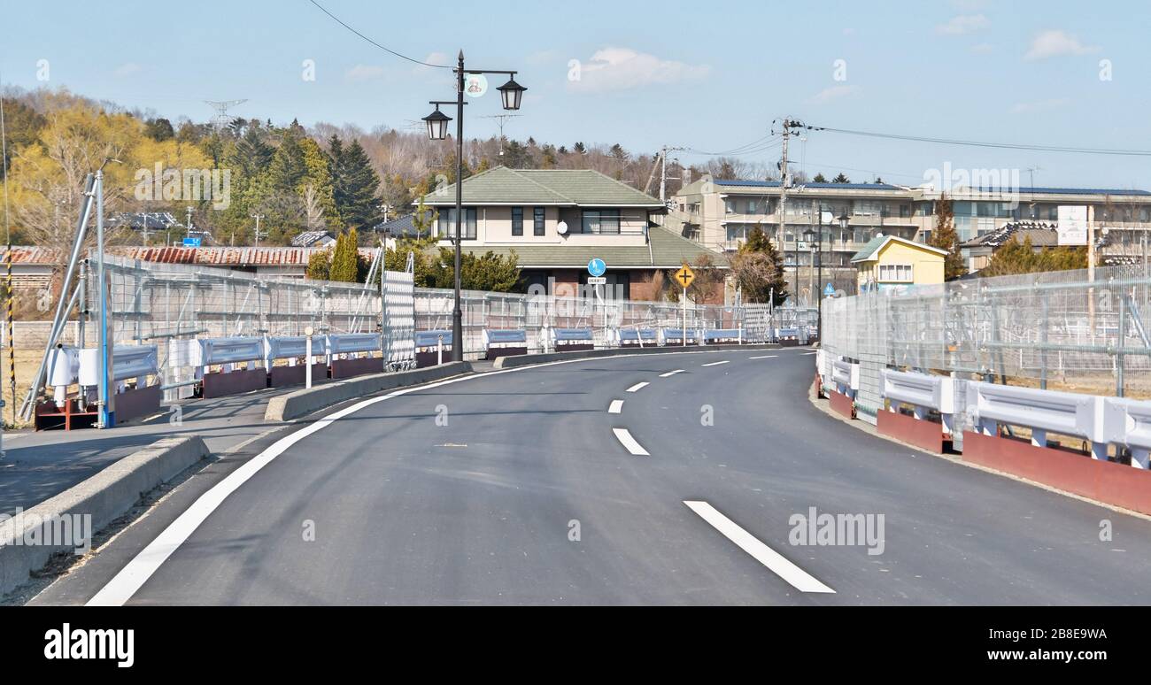Futaba Fukushima High Resolution Stock Photography and Images - Alamy