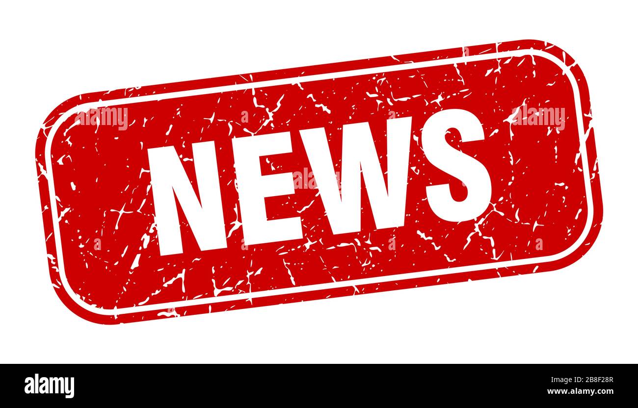 news stamp. news square grungy red sign Stock Vector Image & Art - Alamy