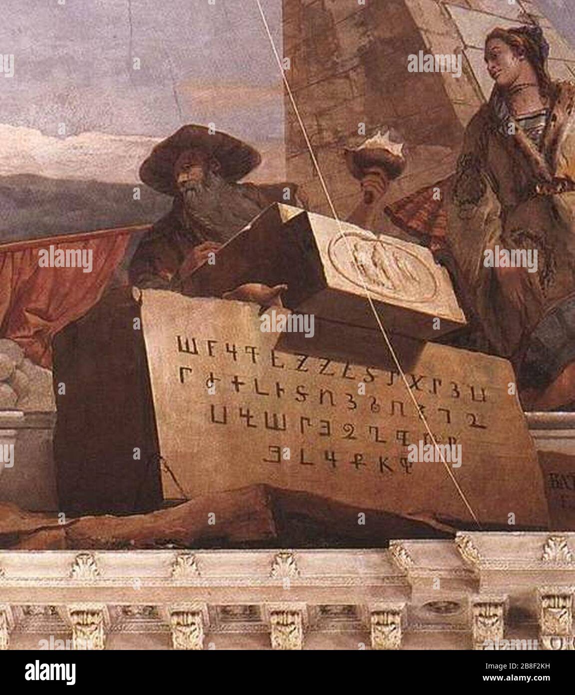 Giovanni Battista Tiepolo. Mesrop Mashtots Stock Photo - Alamy