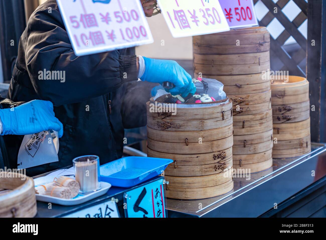 Kumamon souvenir hi-res stock photography and images - Alamy
