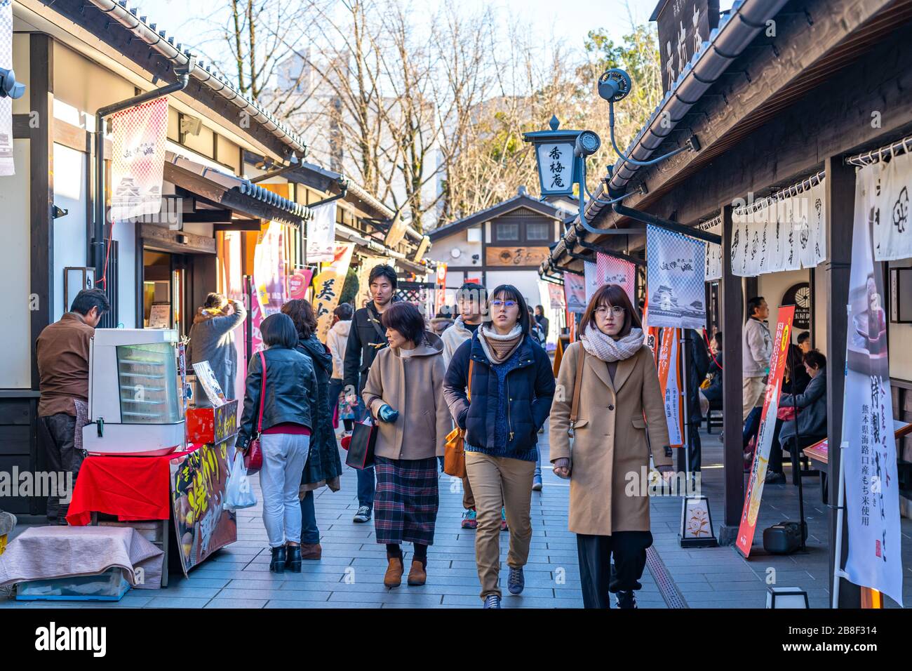 Sakura-no-Baba Johsaien in Kumamoto City during new year holiday. A ...