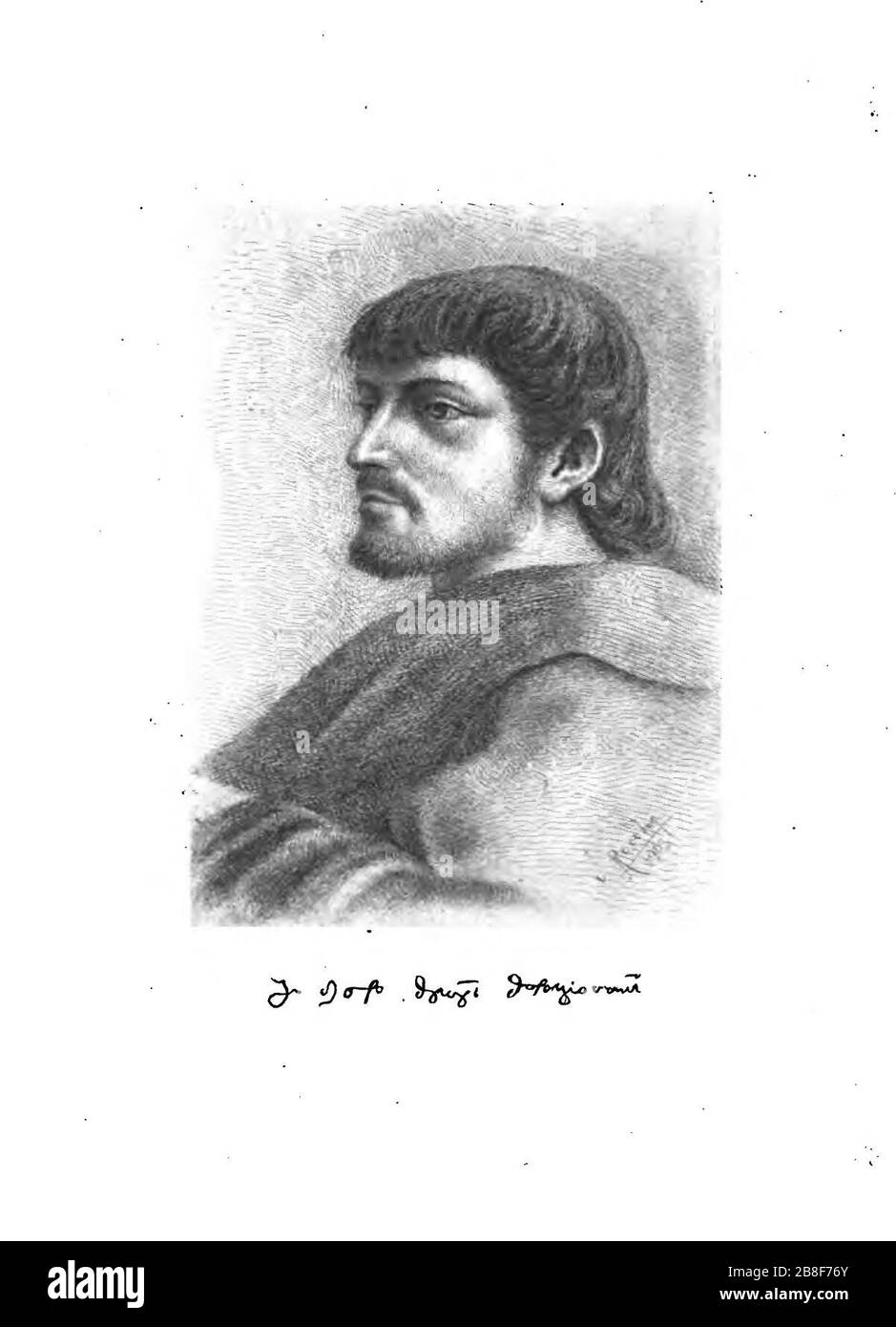 Giovanni Magherini Graziani Masaccio ricordo delle onoranze (page 10 ...