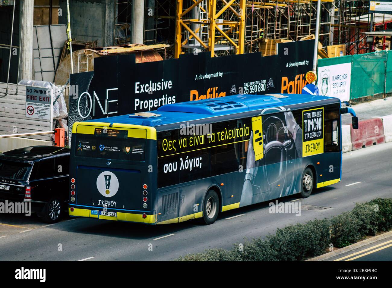 Limassol Cyprus March 20, 2020 View of a traditional public bus rolling ...