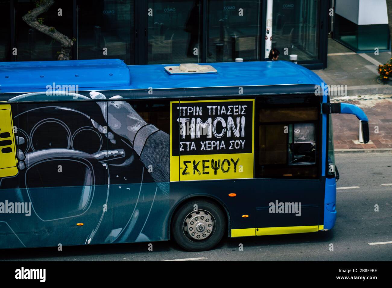 Limassol Cyprus March 20, 2020 View of a traditional public bus rolling ...