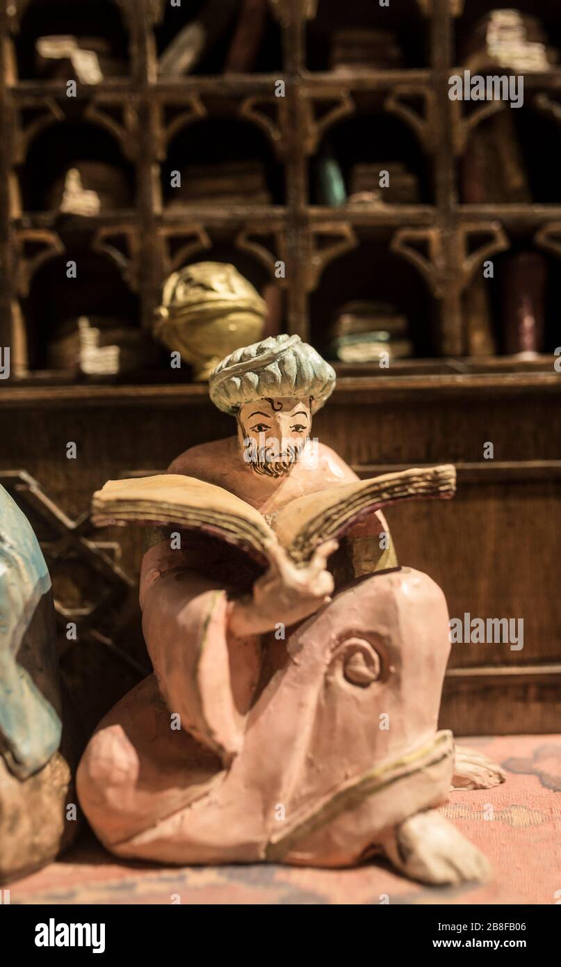 Islamic library cordoba hi-res stock photography and images - Alamy