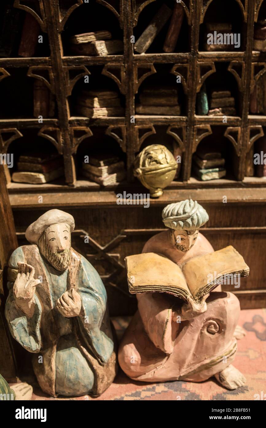 Islamic library cordoba hi-res stock photography and images - Alamy