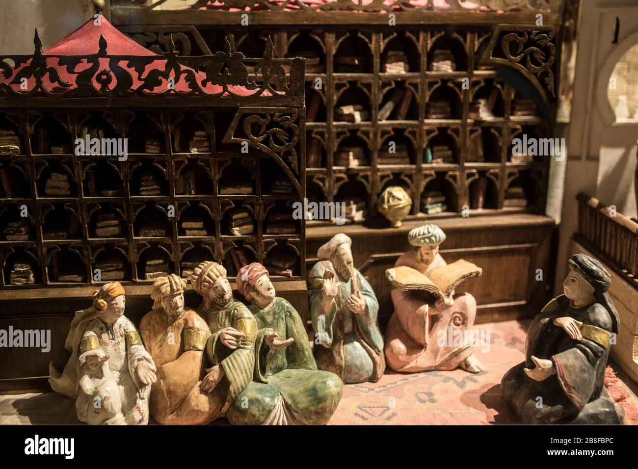 Islamic library cordoba hi-res stock photography and images - Alamy