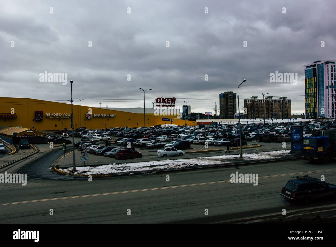 Ufa, Russia March 21, 2020 View of a modern mall in the center of Ufa ...