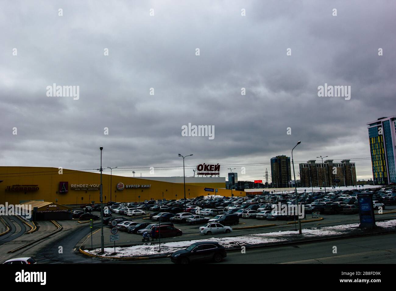 Ufa, Russia March 21, 2020 View of a modern mall in the center of Ufa ...