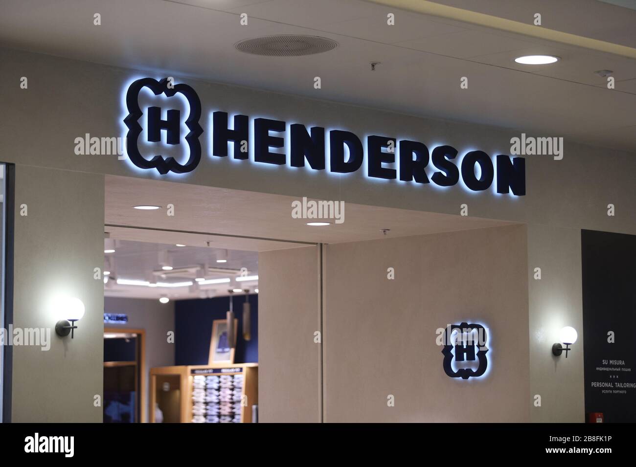Logo of Henderson is seen at Galeria Shopping and Entertainment Centre ...