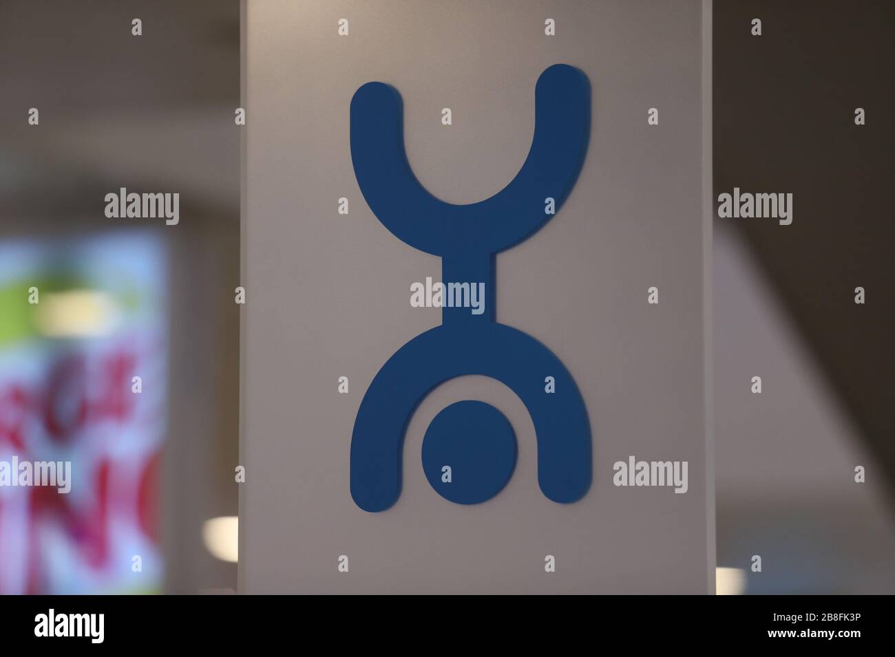 Logo of Yota is seen at Galeria Shopping and Entertainment Centre Stock ...