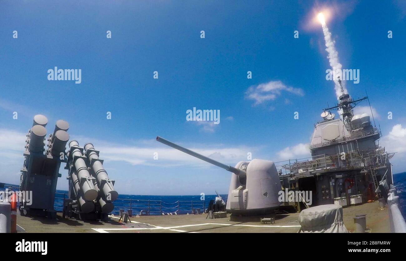 Vertical launch system hi-res stock photography and images - Alamy