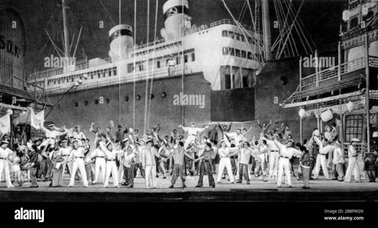 Glier hi-res stock photography and images - Alamy