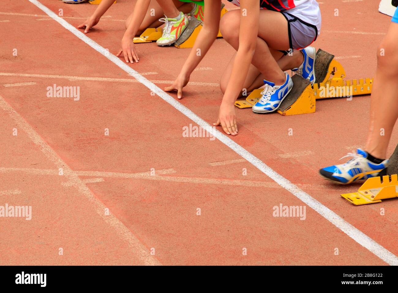 The launching, At the sports meeting, the athletes are starting to run ...