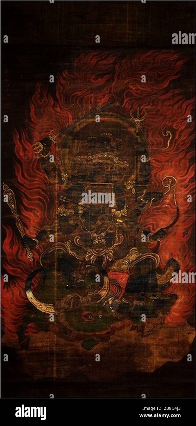 Godai myoo hi-res stock photography and images - Alamy