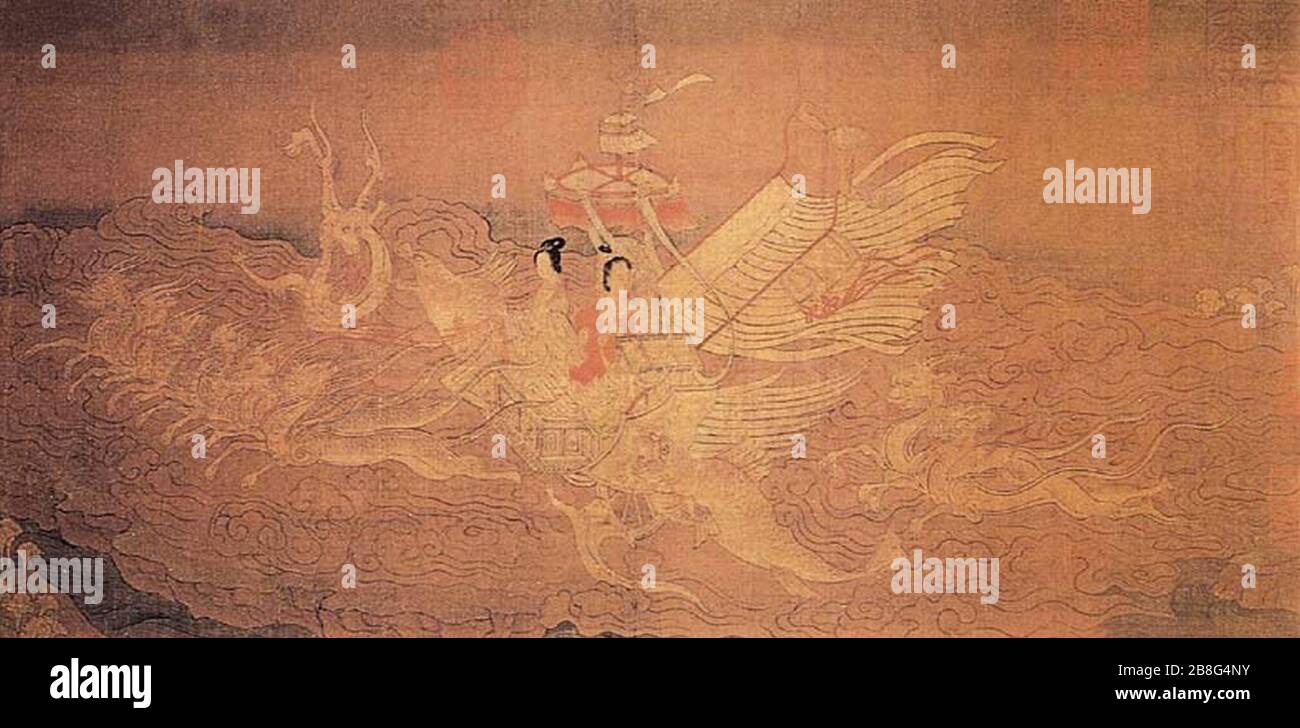 Goddess of luo shui (part)1 Stock Photo - Alamy