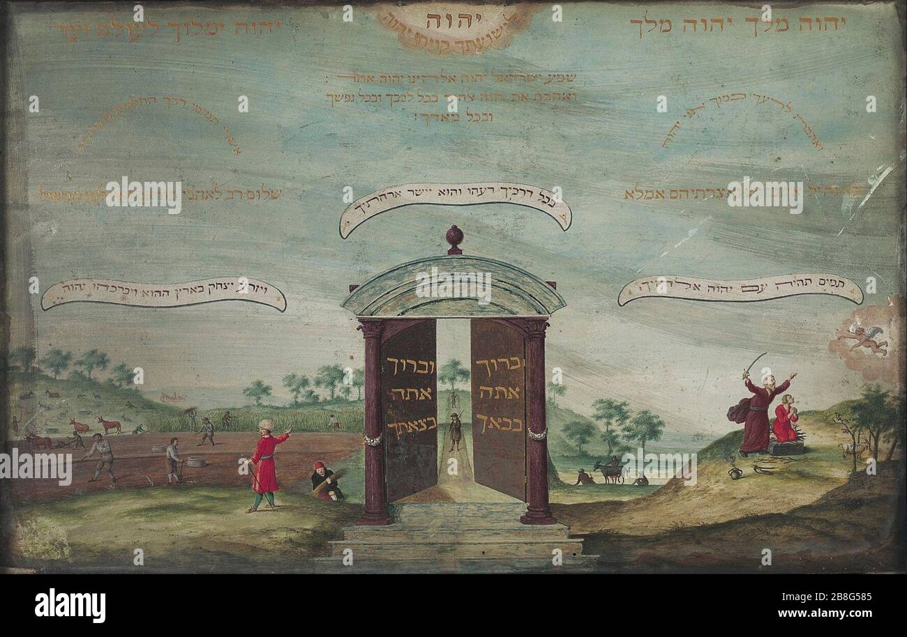 Godines, Benjamin Senior - Triptych Stock Photo - Alamy