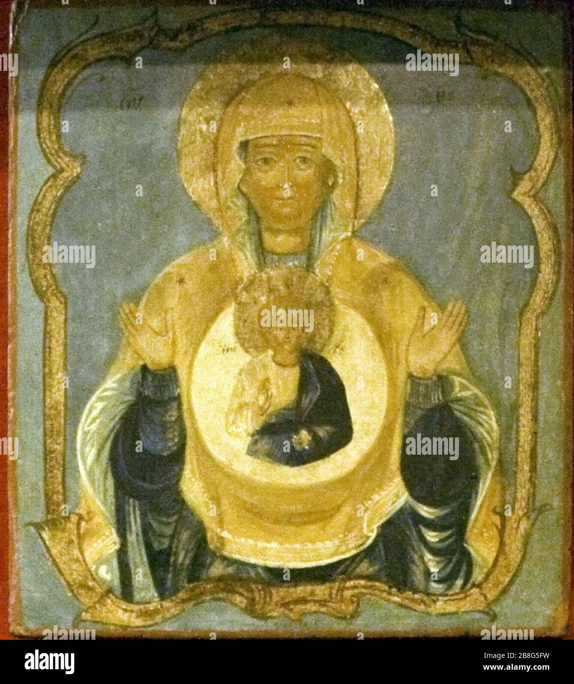 God's Mother - the Sign Stock Photo - Alamy