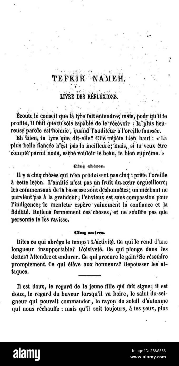 Goethe, I - 566 Stock Photo - Alamy