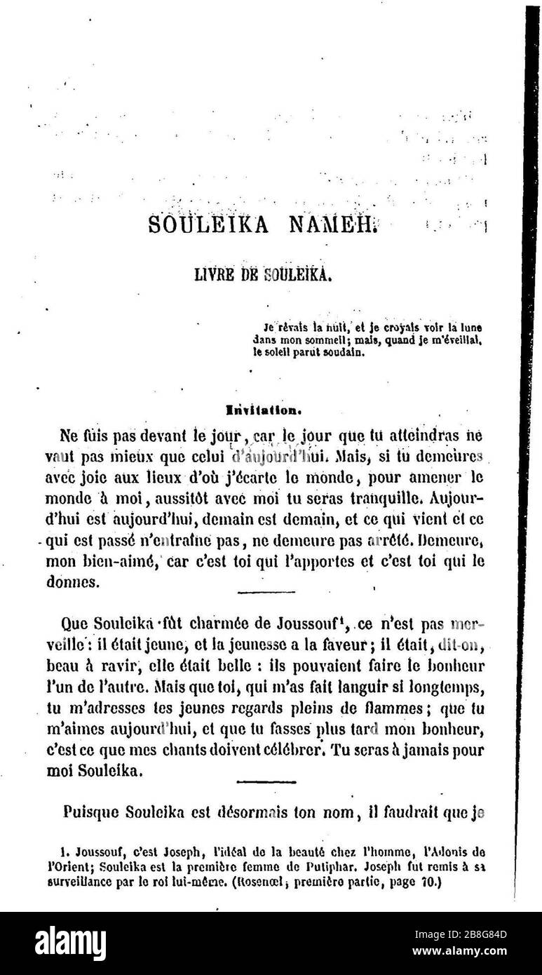 I 585 hi-res stock photography and images - Alamy